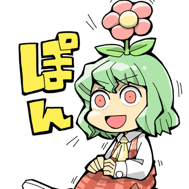 PiTwo | Terraria Community Forums